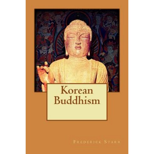 Korean Buddhism Paperback, Createspace Independent Publishing Platform ...