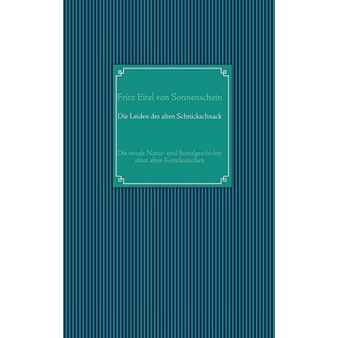 Die Leiden Des Alten Schnickschnack, Bod - 가격 변동 추적 그래프 - 역대가
