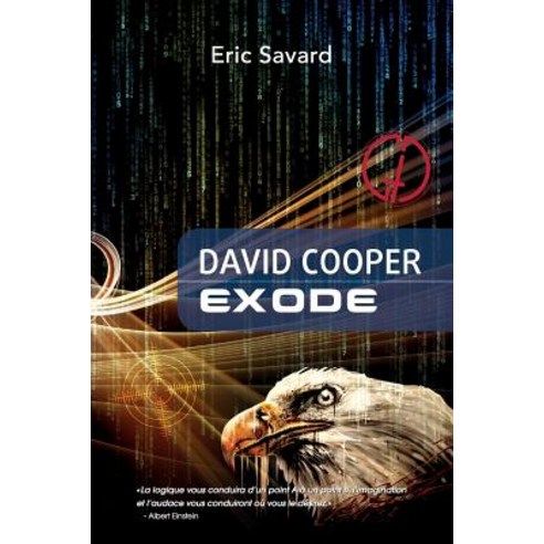 David Cooper: Exode, Eric Savard - 가격 변동 추적 그래프 - 역대가