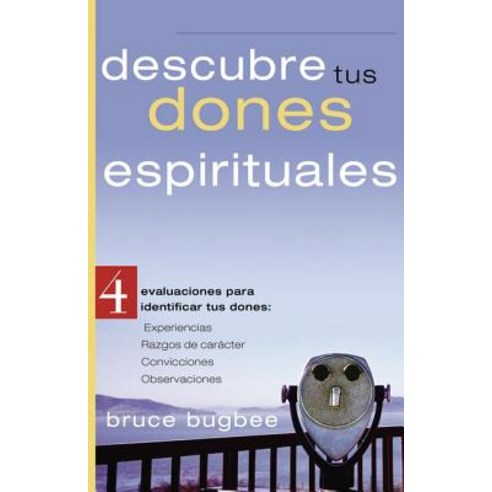 Descubre Tus Dones Espirituales: 4 Evaluaciones Para Identificar Tus ...