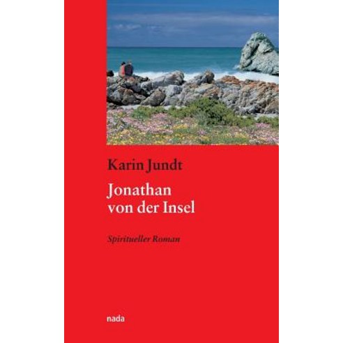 Jonathan Von Der Insel, NADA-Verlag - 가격 변동 추적 그래프 - 역대가