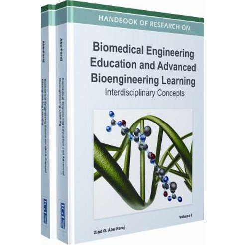 Handbook of Research on Biomedical Engineering Education and Advanced ...