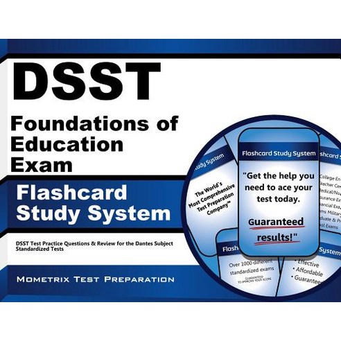 Dsst Foundations of Education Exam Flashcard Study System: Dsst Test ...