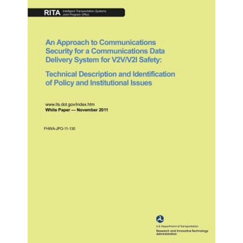An Approach to Communications Security for a Communications Data ...