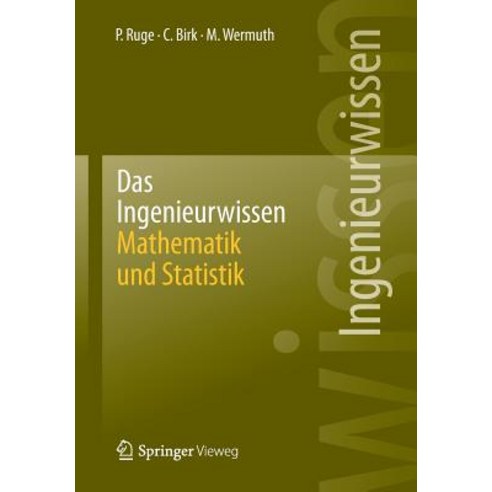 Das Ingenieurwissen: Mathematik Und Statistik, Springer Vieweg - 가격 변동 ...