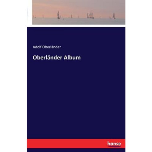 Oberlander Album, Hansebooks - 가격 변동 추적 그래프 - 역대가