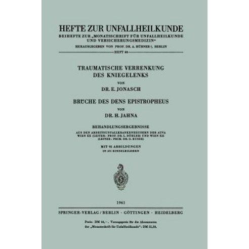 Traumatische Verrenkung Des Kniegelenks Bruche Des Dens Epistropheus ...