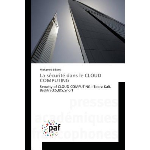 La Securite Dans Le Cloud Computing, Academiques - 가격 변동 추적 그래프 - 역대가