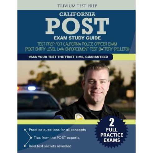 California Post Exam Study Guide: Test Prep for California Police ...
