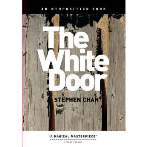 The White Door Paperback, Zeticula - 가격 변동 추적 그래프 - 역대가