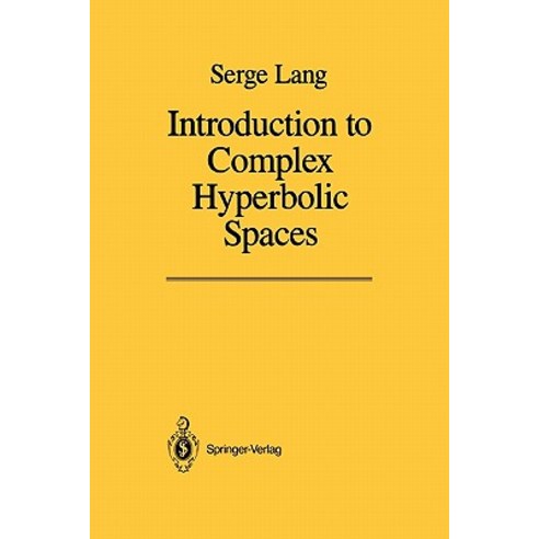 Introduction to Complex Hyperbolic Spaces Paperback, Springer - 가격 변동 추적 그래프