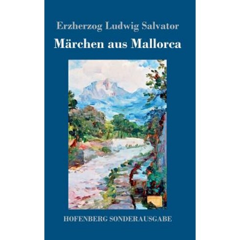 Marchen Aus Mallorca Hardcover, Hofenberg - 가격 변동 추적 그래프 - 역대가