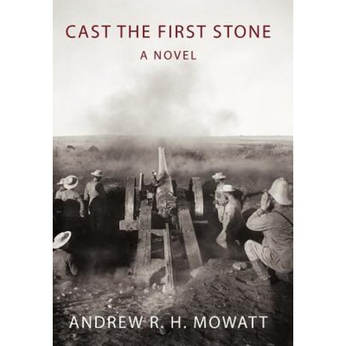 Cast the First Stone Hardcover, iUniverse - 가격 변동 추적 그래프 - 역대가