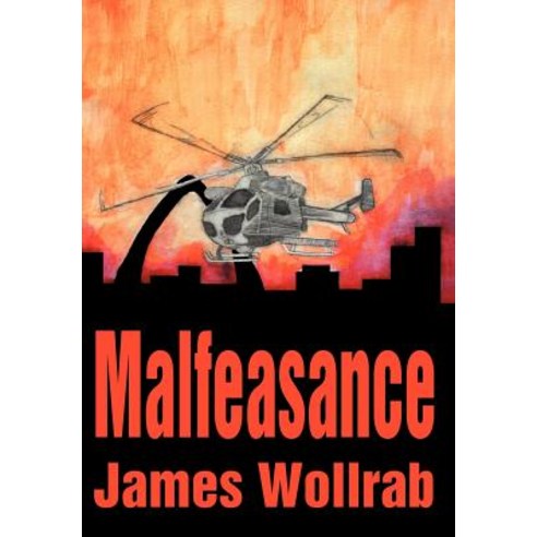 Malfeasance Hardcover, iUniverse - 가격 변동 추적 그래프 - 역대가