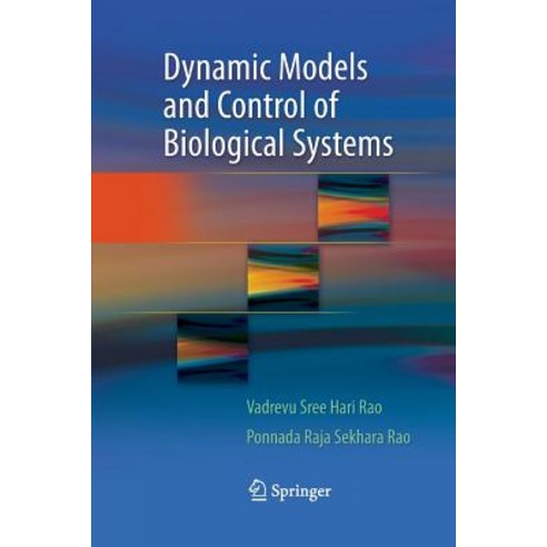 Dynamic Models and Control of Biological Systems Paperback, Springer - 가격 변동 추적