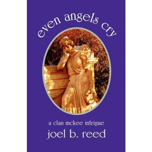 Even Angels Cry Paperback, White Turtle Books - 가격 변동 추적 그래프 - 역대가