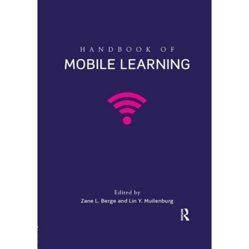 Handbook of Mobile Learning Paperback, Routledge - 가격 변동 추적 그래프 - 역대가
