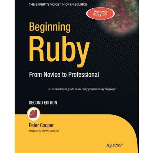 Beginning Ruby: From Novice to Professional Paperback, Apress - 가격 변동 ...