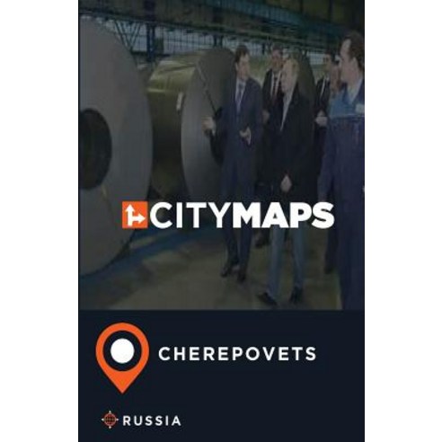 City Maps Cherepovets Russia Paperback, Createspace Independent ...