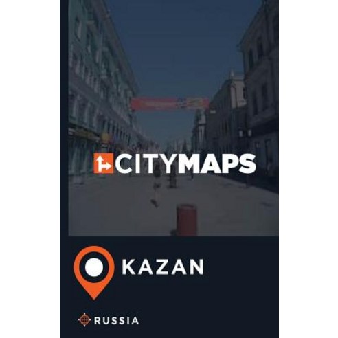 City Maps Kazan Russia Paperback, Createspace Independent Publishing ...