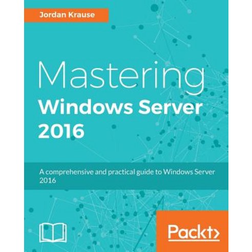 Mastering Windows Server 2016, Packt Publishing - 가격 변동 추적 그래프 - 역대가