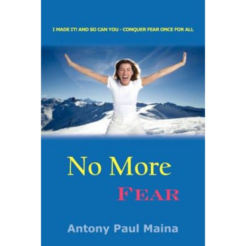 No More Fear Paperback, Xlibris Corporation - 가격 변동 추적 그래프 - 역대가