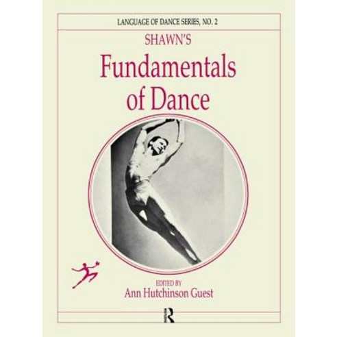 Shawn''s Fundamentals of Dance Hardcover, Routledge - 가격 변동 추적 그래프 - 역대가