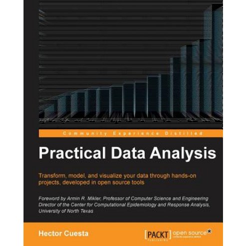 Practical Data Analysis Paperback, Packt Publishing - 가격 변동 추적 그래프 - 역대가