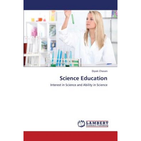 Science Education Paperback, LAP Lambert Academic Publishing - 가격 변동 추적 ...