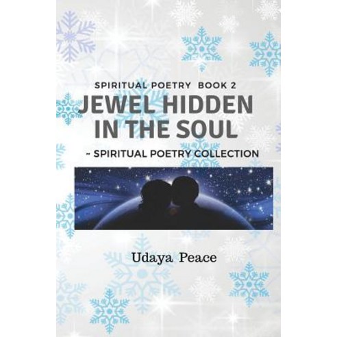 Jewel Hidden in the Soul: Spiritual Poetry Collection Book2 Paperback ...