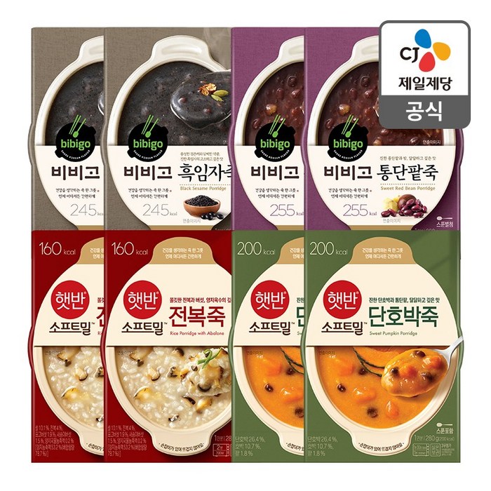 낙지김치죽 추천 순위 베스트 10 (2023년) - 캐치트렌드