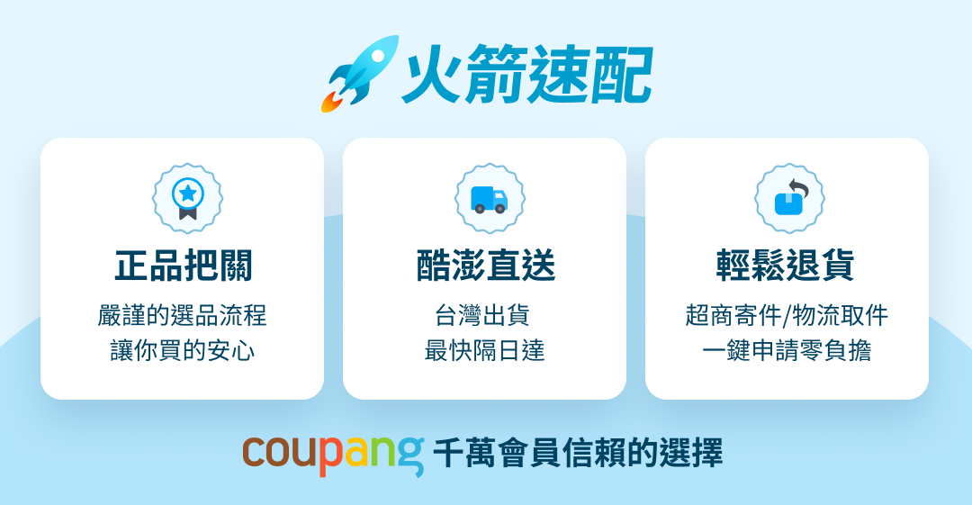 RAZER 雷蛇 DeathAdder Essential 煉獄蝰蛇滑鼠, RZ01-0385, 白色 - 有線滑鼠 | 酷澎